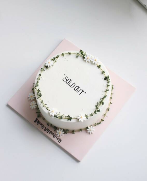 12 Kue Ulang Tahun Aesthetic ala Korean Style, Cantik dan Simple ...